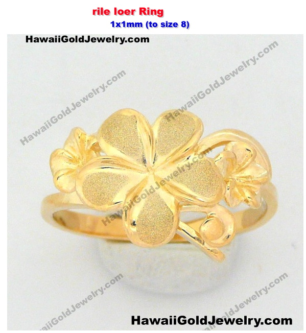 Hawaiian Triple Flower Ring #2 10x16mm (to sz 8) - Hawaiian Gold ...